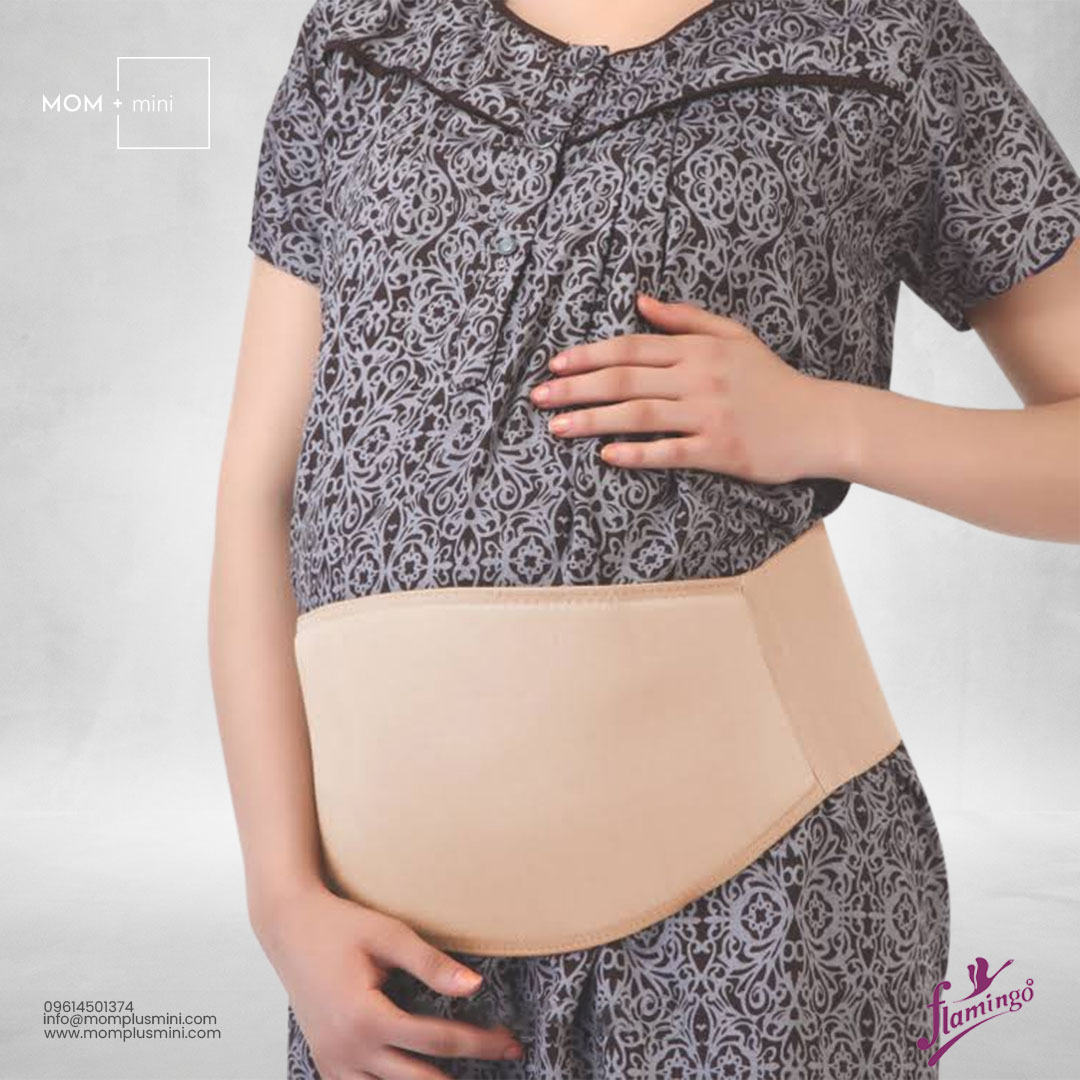 7 Must-Have Pregnancy Belts for Comfort and Support