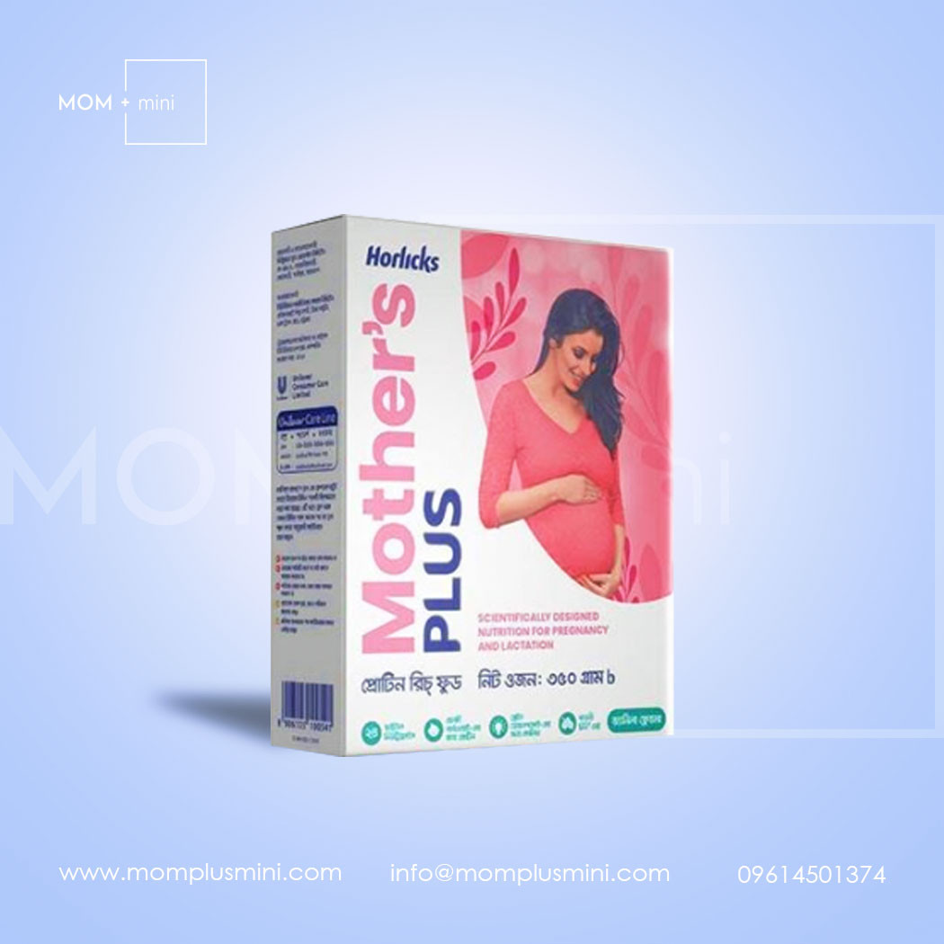 The Top 10 Must-Have Mother Care Products for New Moms